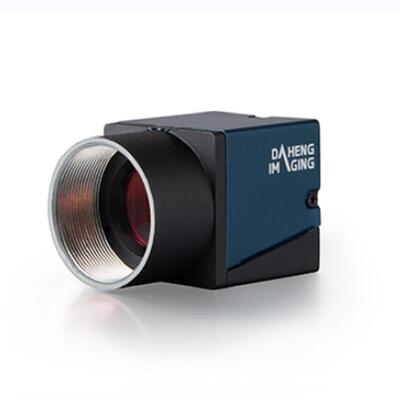 IMAVISION大恒图像 50万像素 黑白工业相机 MER-051-120U3M