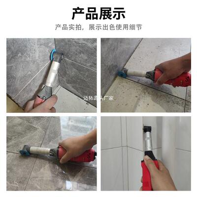 #清缝机美缝剂施墙工工具瓷砖缝理地清砖39026砖开槽清隙缝工具