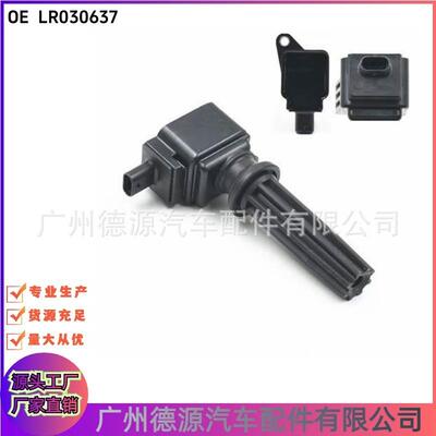 LR030637 LR084889 JDE30294 JDE39937 点火线圈 适用路虎神行者2