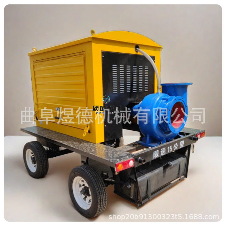 厂家四轮移动泵车 抗洪排涝应急抢险 市政专用排灌设备