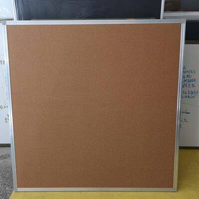 学校家庭公司现货软木水松板原木色留言板铝合金边框软木照片墙