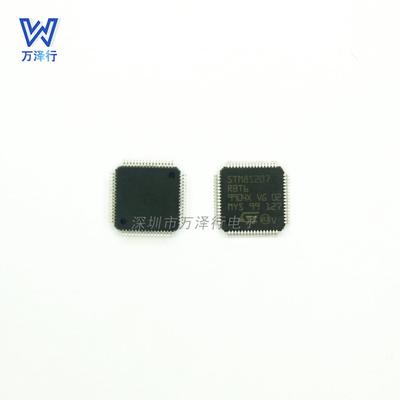 STM8S207RBT6STM8S207RBT6CSTM8S207RBT6TRLQFP-648位微控制