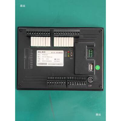 触摸屏昆通态p国lc一体机7寸FX3U-D2ESM4MR-6仑AD2A工控板产控制