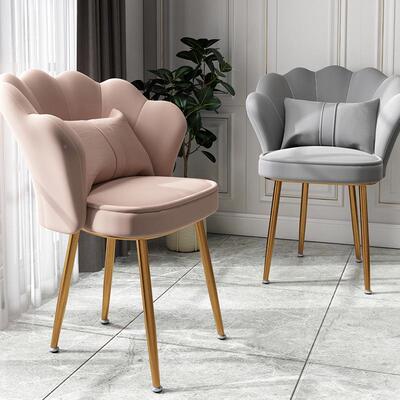 卧室简约粉椅色绒布网花瓣化妆椅靠子梳妆台美红甲花瓣椅背梳NND