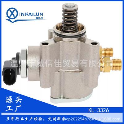 厂家直供 079127025J 079127025G 079127025AC（左L）HFS853A103