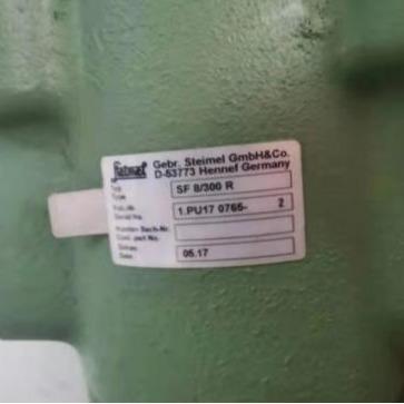 优势供应 德国 Gebr.?Steimel?GmbH GMB2D-24G 齿轮泵 原装进口