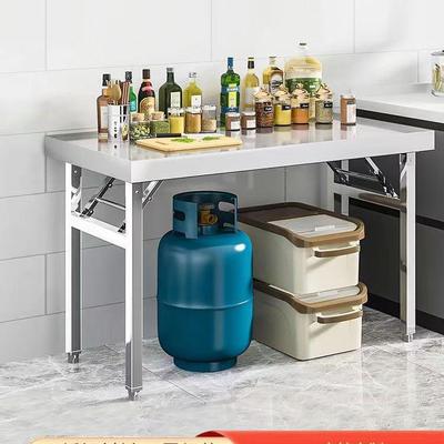 桌子餐F98SJJ5H折叠加厚桌烧烤桌吃饭夜市摆摊子便携方桌操桌作台