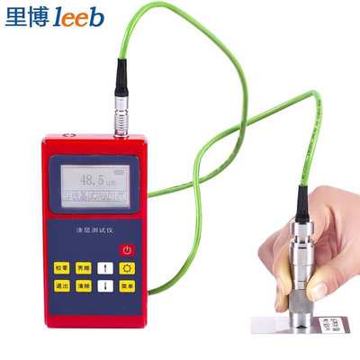 里博铁基测厚仪leeb210涂层油漆覆层测厚仪膜厚计镀锌层测厚仪