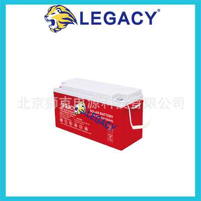 狮克 LEGACY蓄电池 LGP12/70 12V70AH 备用电源 AGM VRLA电池