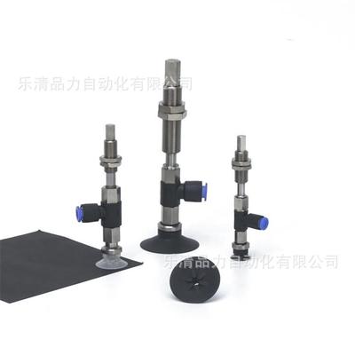 真空吸盘ZR25C-NK10/CSK2447/CGNK030/CPGSK40/50-04-06-08A10吸