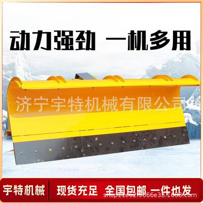 市政工程除雪631铲零下3铲0℃耐低温运行干雪有力、刷雪净不刷返