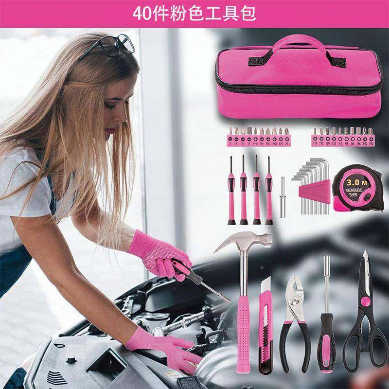 包热销粉色汽车路应急工工具车载183急救包套装边多功能应急具