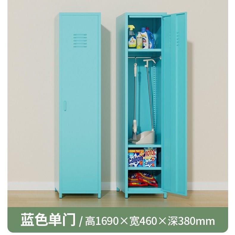不锈钢钢洁工具柜制MJ657拖把扫帚卫生洁柜家政柜阳台清吸尘保器