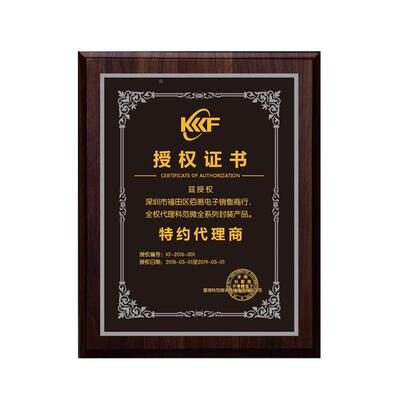 KWGYEFAN科范BC847BS丝印1FSC88/SCT70-6O-363封装S/复合管