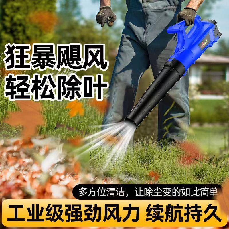 鼓风机动220v暴吹风机大功率灰清吹灰器户外电除尘器970风机大风