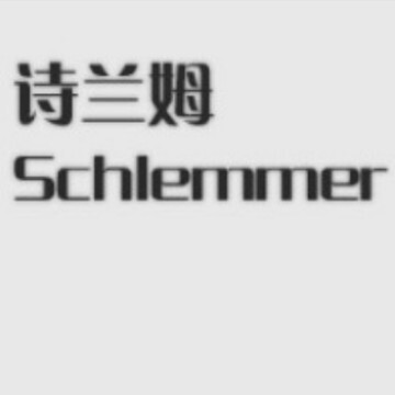 1813816-1(1200070-TE)诗兰姆波纹管(TE供)汽车连接器塑壳接插件