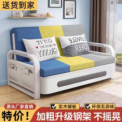 沙发折叠伸WPR缩小户型床可客厅一功体多能折叠两用床单人款阳台