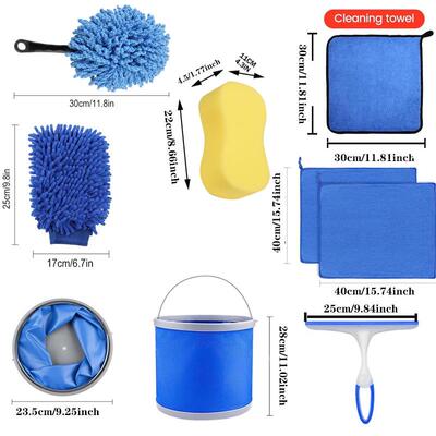 洗车10345车套装13件套汽清洁手动工具轮胎刷缝隙8字绵形擦车刷海