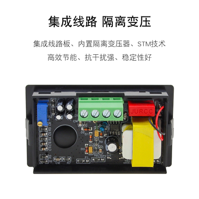 数显电流表D85-240T交流LCD液晶小型数字表头测量19.99A/100A200A