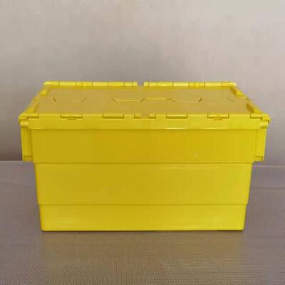 莱黄食品超市周DEU转箱药房斜色插州式带物流箱烟草盖超市周转塑