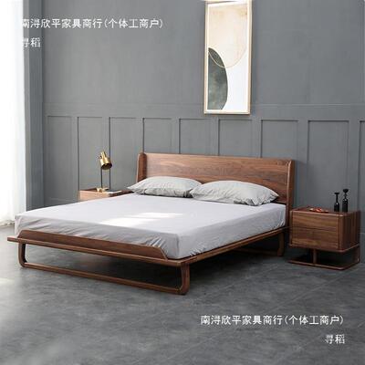 MLF1胡桃木原木全实木卯榫1.5床米/.8米简约现代日人式双床