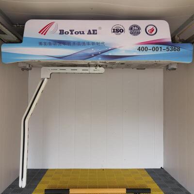 东博WRS全自动4洗车机无人友值守洗车山机2小时洗车机