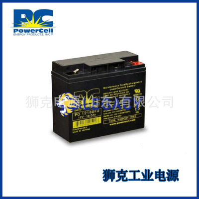 英国powercell蓄电池PC12500仪器12V50AH机房配电柜储能系统
