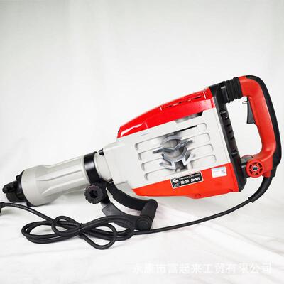 125电镐V重型大混功IPU率11电压工业0级打凝土工程拆墙冲击电搞单