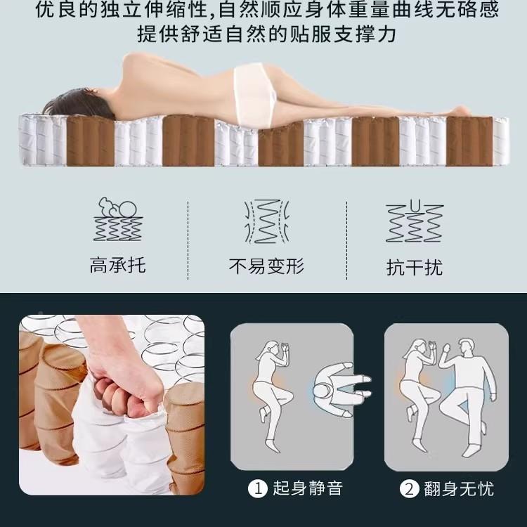 弹簧床软垫180x20620卧0家庭用室乳胶租房专用硬椰棕厚20cm超席梦