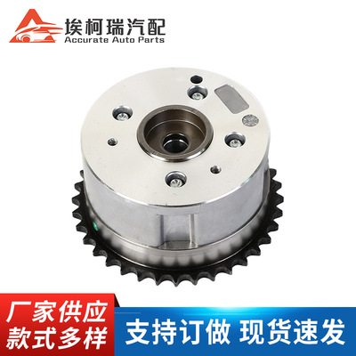 可变气门正时齿轮/正时相位调节器/VVT/24350-2B700  24370-2B700