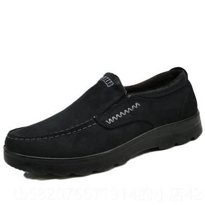 高档老北京布绒鞋鞋双棉鞋冬季里保4暖防滑棉鞋加码5 46男 4748 4