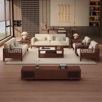 新中式北美黑胡桃木全实木沙发客厅宋氏美学新款国风禅意民宿沙发