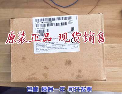 PLC CPU224XP 6ES7214 6ES7 214-2BD23-0XB8