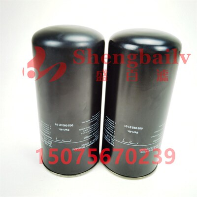 0020922101 柴油发电机配件 挖掘机柴滤20V4000G63
