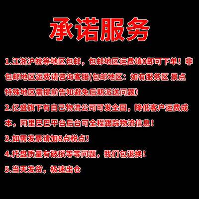 平面XIH九仓脚吹塑托盘库防潮垫板托叉车塑厂料托盘物流板塑胶栈