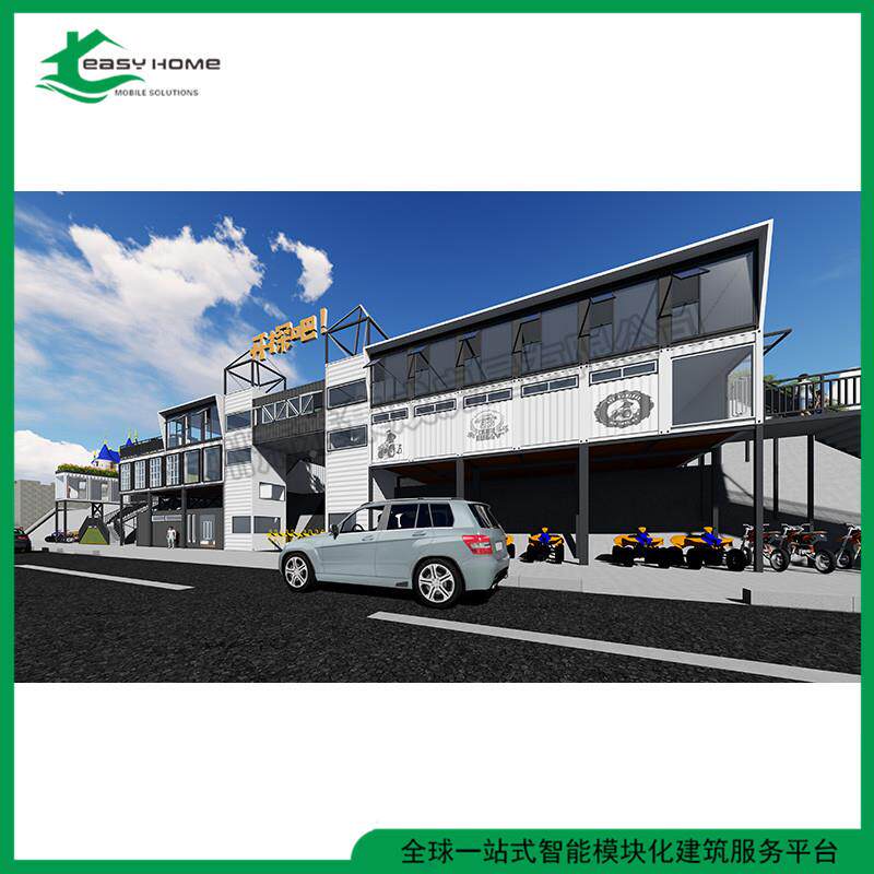 移动集装活动房装出售集钢结构20集装箱房框架坚固耐用箱个性箱房