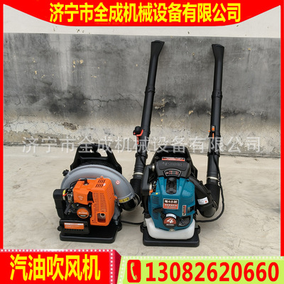 全成BBX9900背负式森林灭火风机