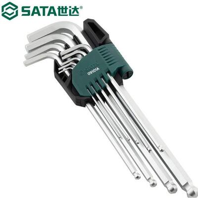 世达球头内六角扳手9件套装长款L型内六角世达09101A世达09101