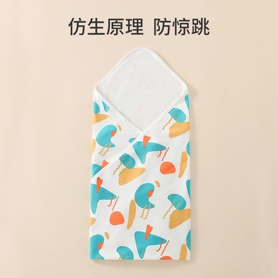 婴儿包单夏季新生儿包被纯棉a类包巾初生宝宝襁褓巾抱被产房用品