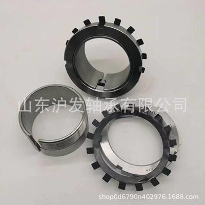 供应轴承紧定套 锁套 H2352 H2356 H3260 调心轴承锁紧套
