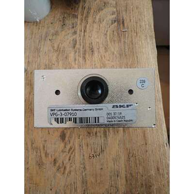 SKF/斯凯孚VOGEL 福鸟集中润滑泵微量油路分配块VPG-3-07910