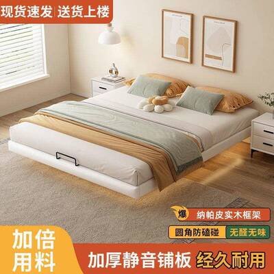 悬YVQ床现代简约无床悬头铁架钢架铁艺主米卧浮双人床榻榻排骨架