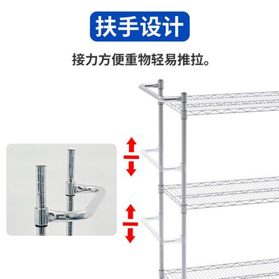 货商拣车推车电工厂仓库分拣拣车504配周转车物料拣选车搬运车