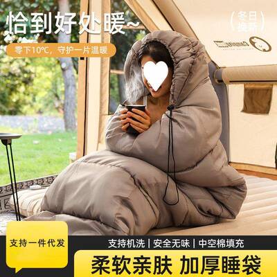 E9X北极棉纯睡袋酒店隔成人脏睡袋61936便携户外居家信封狼式睡袋