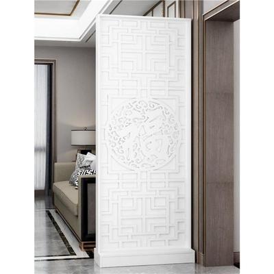 新中式实木屏福上福地风隔靠断玄柜客厅关字进门墙双面福不透全遮