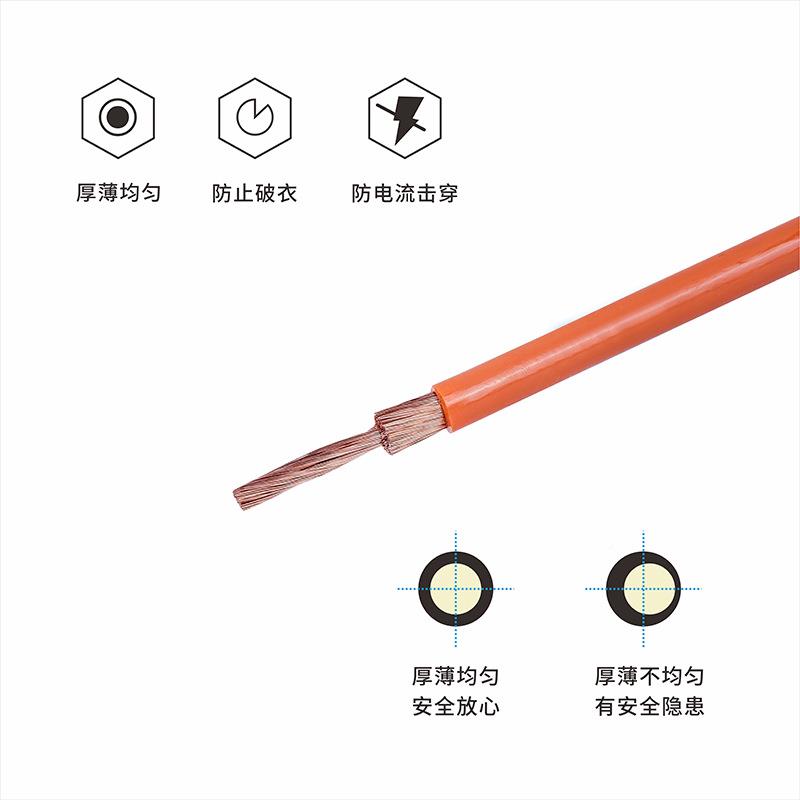 厂家直供新源519汽电线V线电动汽车专用线缆车ev非E屏蔽能汽线
