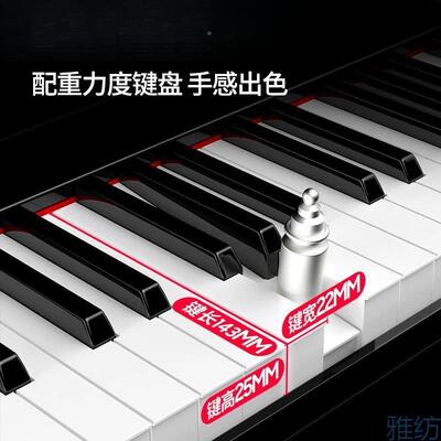 88键粉电子琴人儿1童入门初成学便式电携钢琴色紫色幼师专业用钢