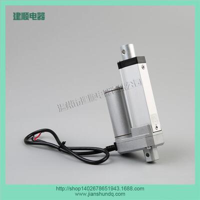 电动伸缩管电动推U杆推杆电机百窗推杆BNZ线性执行器JSTG叶Z--1-5