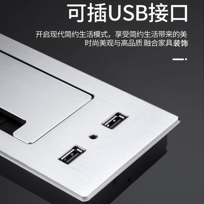 加厚办公桌穿线孔盖板桌面过线装饰盖阻尼缓冲电脑桌线盒线孔盒盖