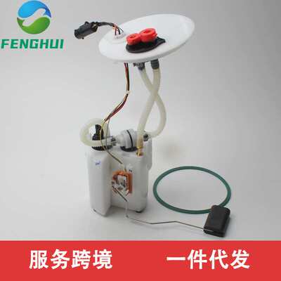 E2322M P74937M XR81586 XR822164 67935 FG1340 A0141A0262